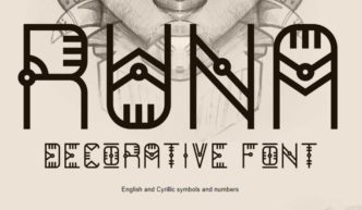 Download Free RUNA Decorative Font - Free Fonts