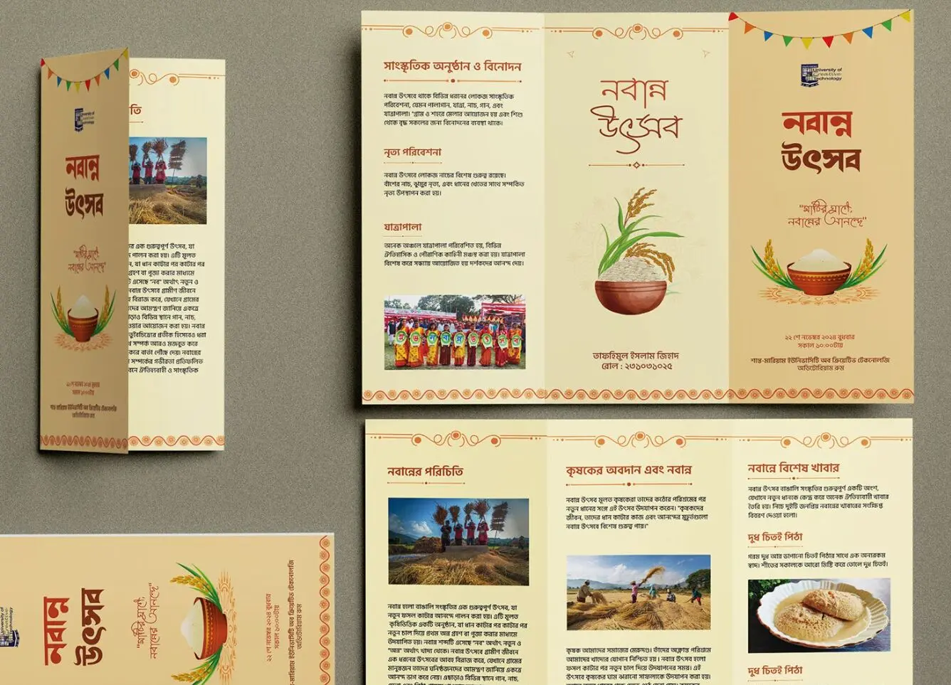 Download Free Realistic Nabanno Festival Brochure Vector Template